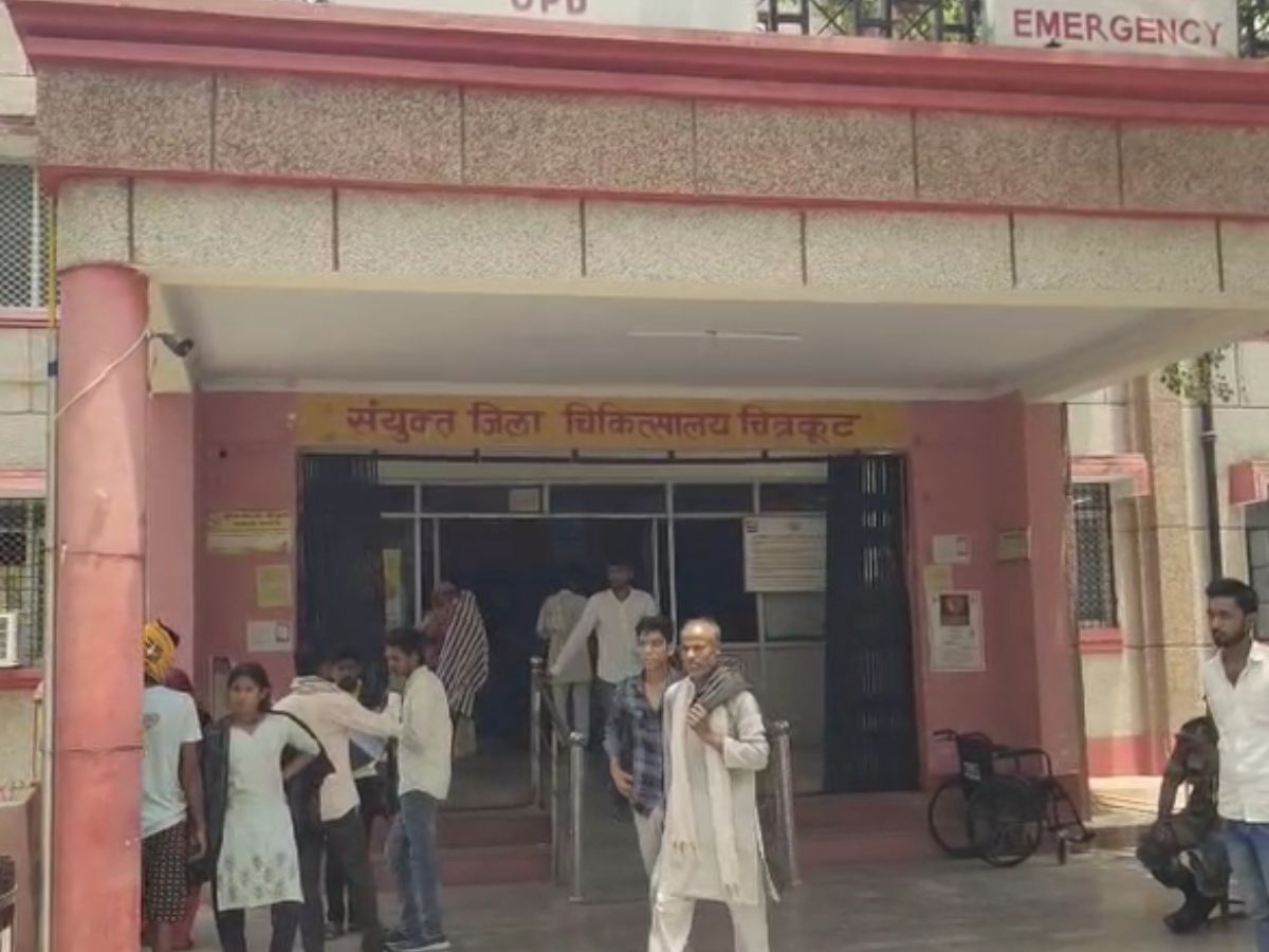 One person died due to collapse of water tank in Chitrakoot | चित्रकूट ...