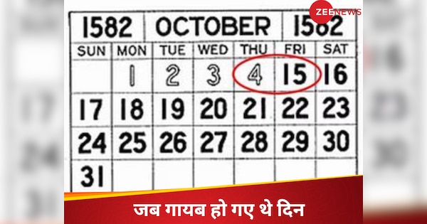 10 days missing from the 1582 october calendar viral video claims know ...