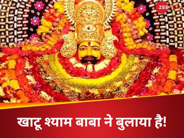 Khatu Shaym Mandir Darshan You get these signs that Khatu Shyam Baba is ...