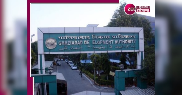 GDA | GDA Housing Scheme | GDA Property Allottees Portal: GDA की 'पहल ...