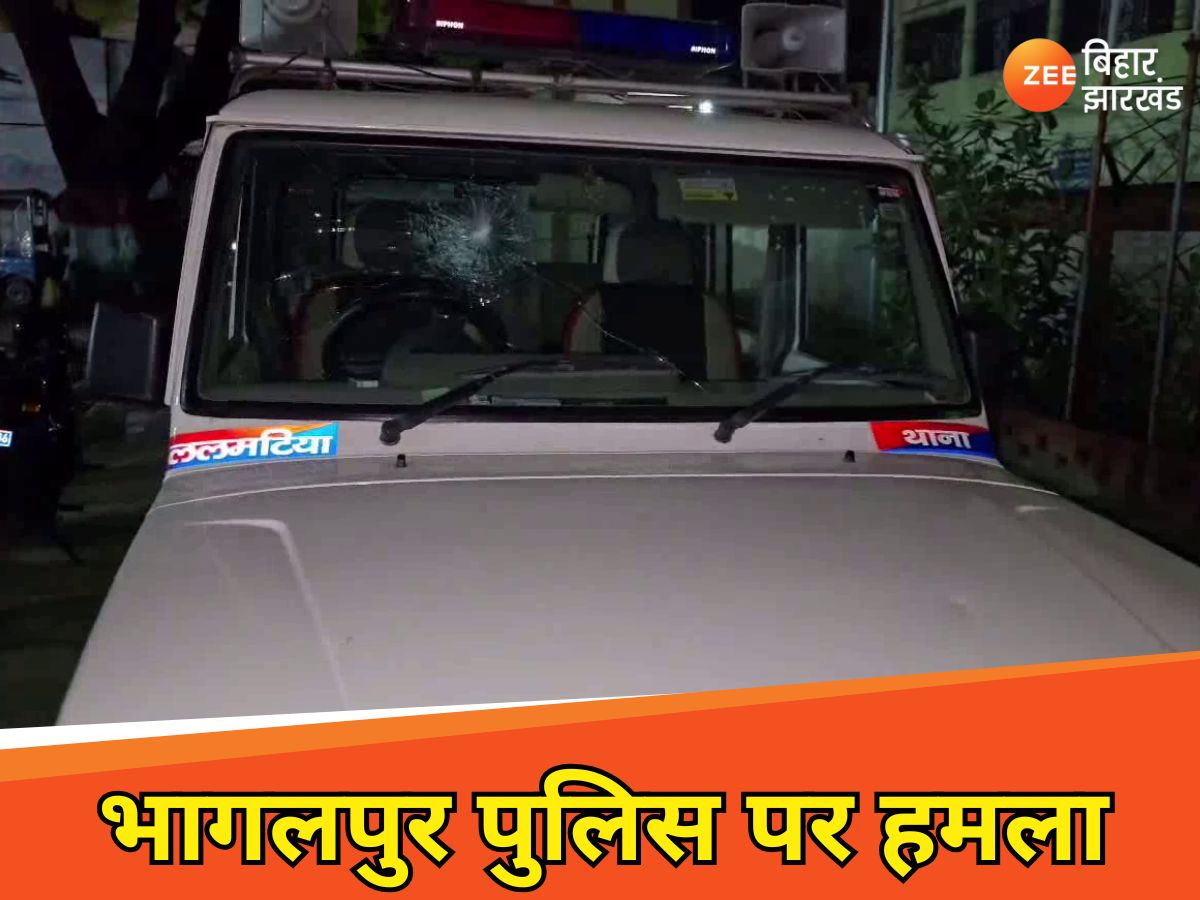 Bhagalpur Attack On Police During Caught Liquor Smugglers Women Pelted ...