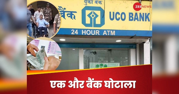 Who is Subodh Kumar Goel a man behind Rs 6210 Crore UCO Bank Fraud case ...
