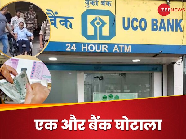 Who is Subodh Kumar Goel a man behind Rs 6210 Crore UCO Bank Fraud case ...