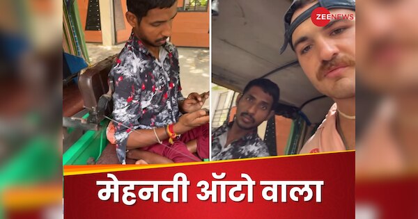 Foreign vlogger stunned to see handicapped auto driver made video from ...