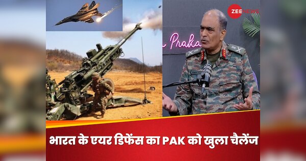 india Top Army Air Defence Officer Lt Gen Sumer Ivan D Cunha said Whole ...