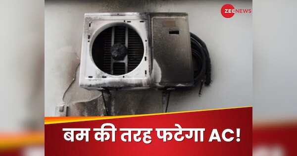 AC blast like not make these mistakes when using in extreme heat ...