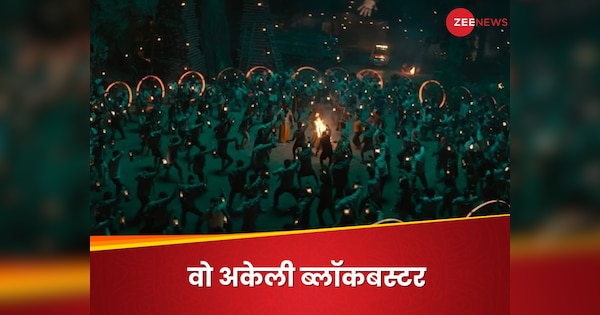 2024 Biggest Blockbuster Action Telugu Thriller Film Pushpa 2 Earned ...