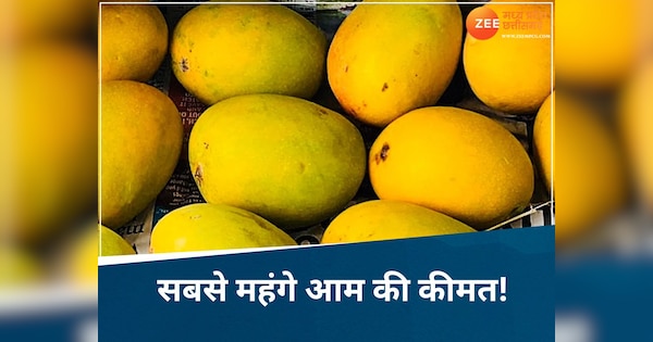 mp gk which districts of madhyapardesh have highest production of ...