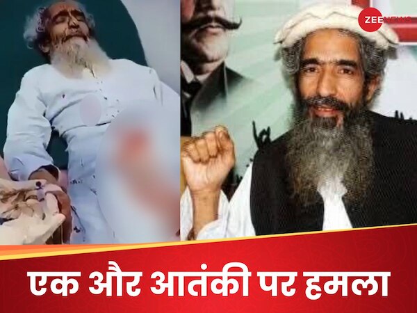 Firing on Hafiz Saeed close aide Aamir Hamza in Lahore | हाफिज सईद के करीबी आमिर हमजा पर लाहौर ...