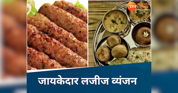 top famous tasty dishes of mp try indore namkeen dal bafla gwalior ...