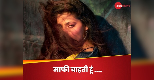 32 Years Old Abhishek Bachchan Heroine Saiyami Kher Faced Casting Couch ...