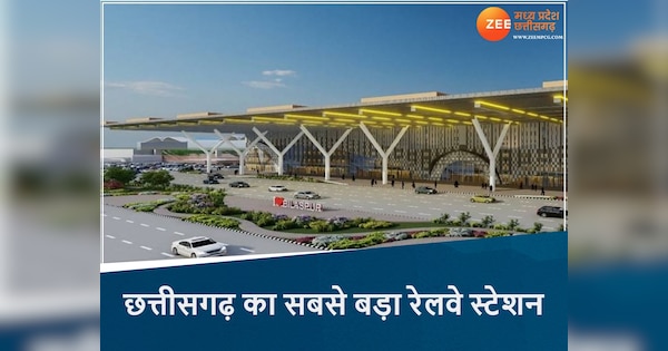 chhattisgarh largest railway station bilaspur Junction has fifth ...