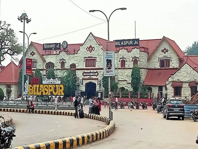 chhattisgarh largest railway station bilaspur Junction has fifth ...