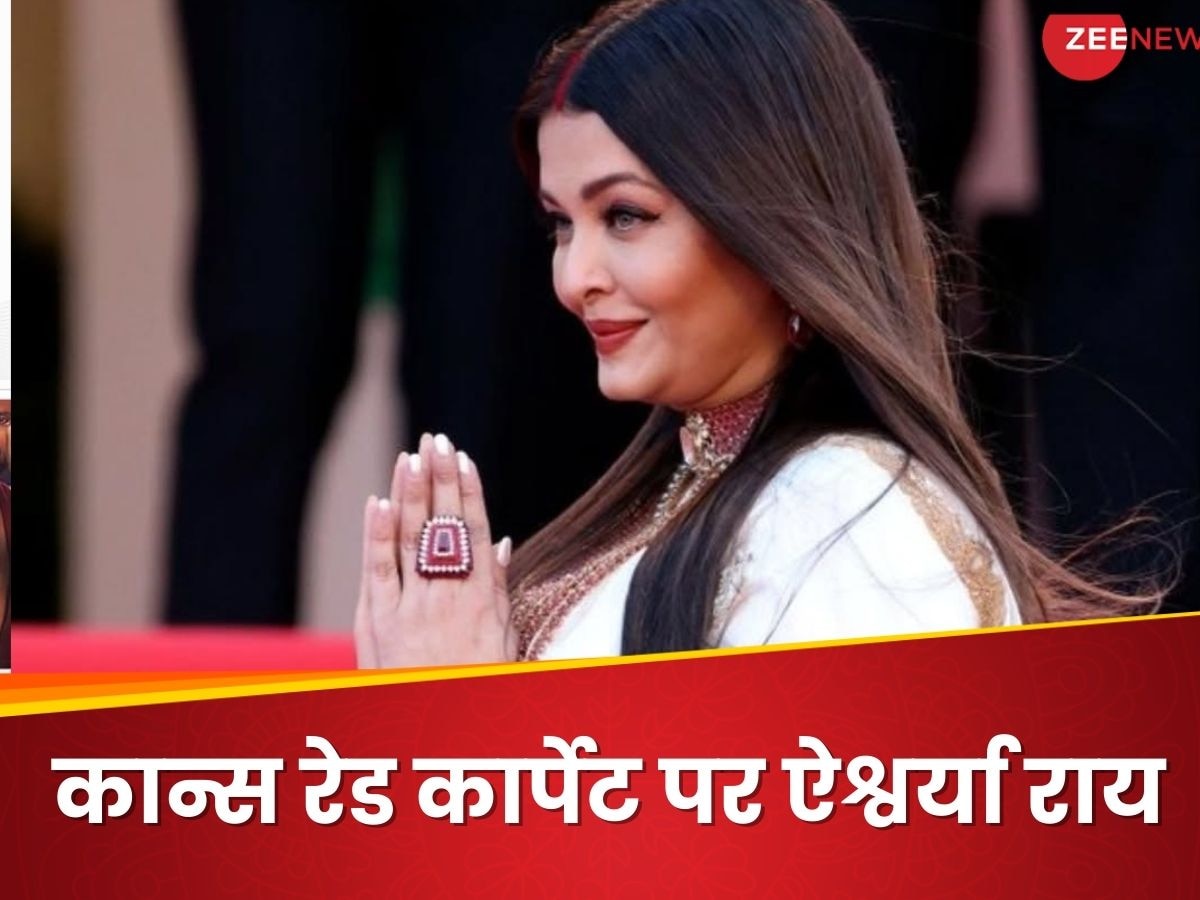 Aishwarya Rai bachchan cannes 2025 red carpet first look in ivory ...