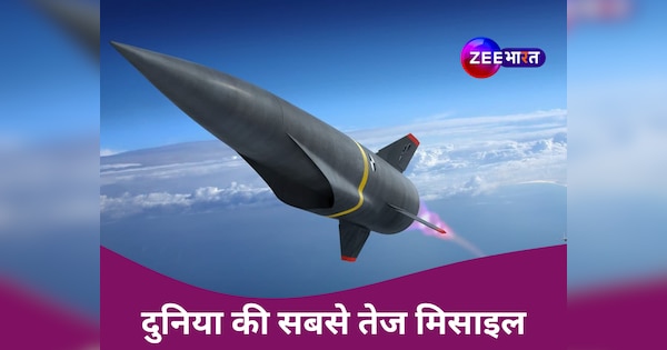 Russia avangard world's fastest missile Mach 27 speed 6000 km range ...