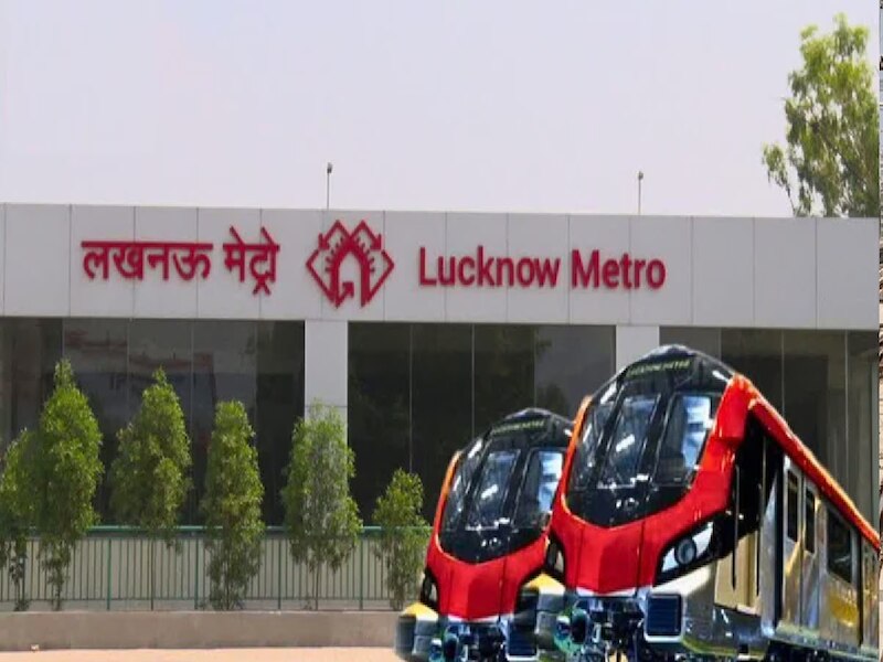 lucknow metro will get new speed 12 km east west Corridor Gets Approval ...
