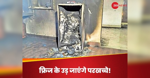 Fridge explosion reason safety tips in summer refrigerator precautions ...