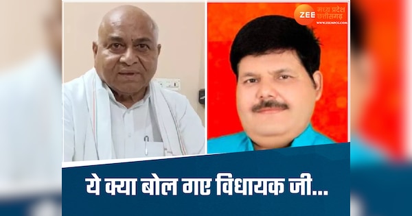 bhind viral video bjp mla Ambrish Sharma lashed out at former leader of ...