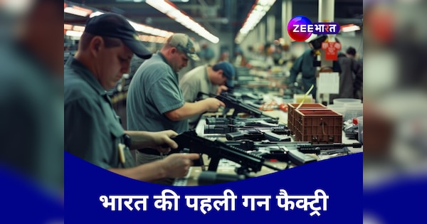 India's first gun factory Ishapore Rifle Factory established in Kolkata ...
