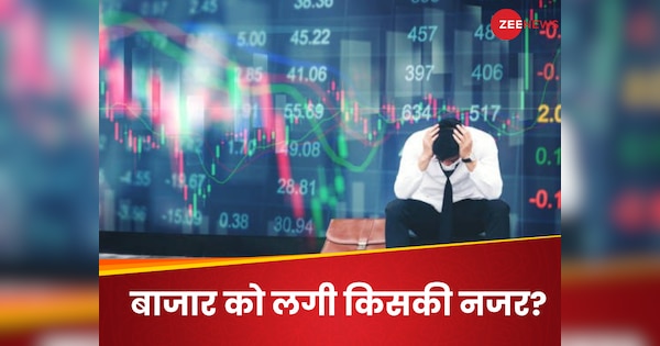 Why stock market is falling today Sensex tumbles over 1100 point Nifty ...