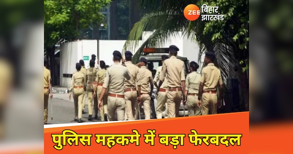 Major administrative reshuffle before bihar assembly elections 61 DSPs ...