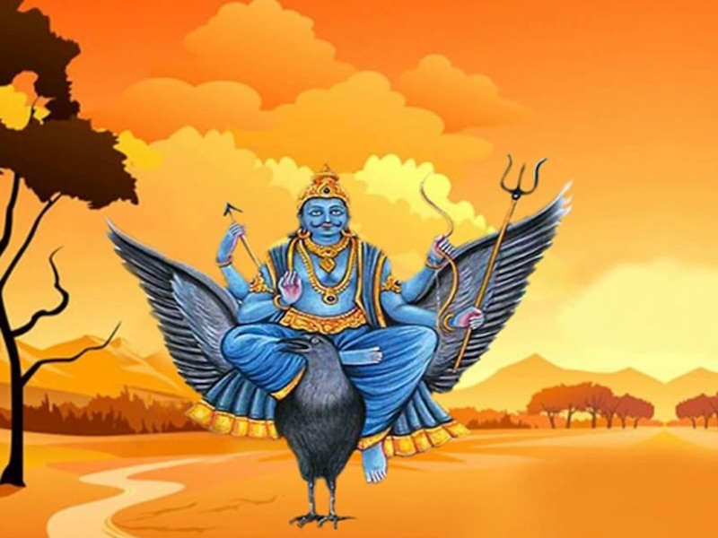 Shani Jayanti 2025 mistakes Dont do these 5 things on Shani Jayanti ...