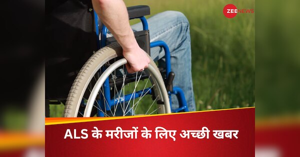 surprising results in drug trials in treatment of young patients ...