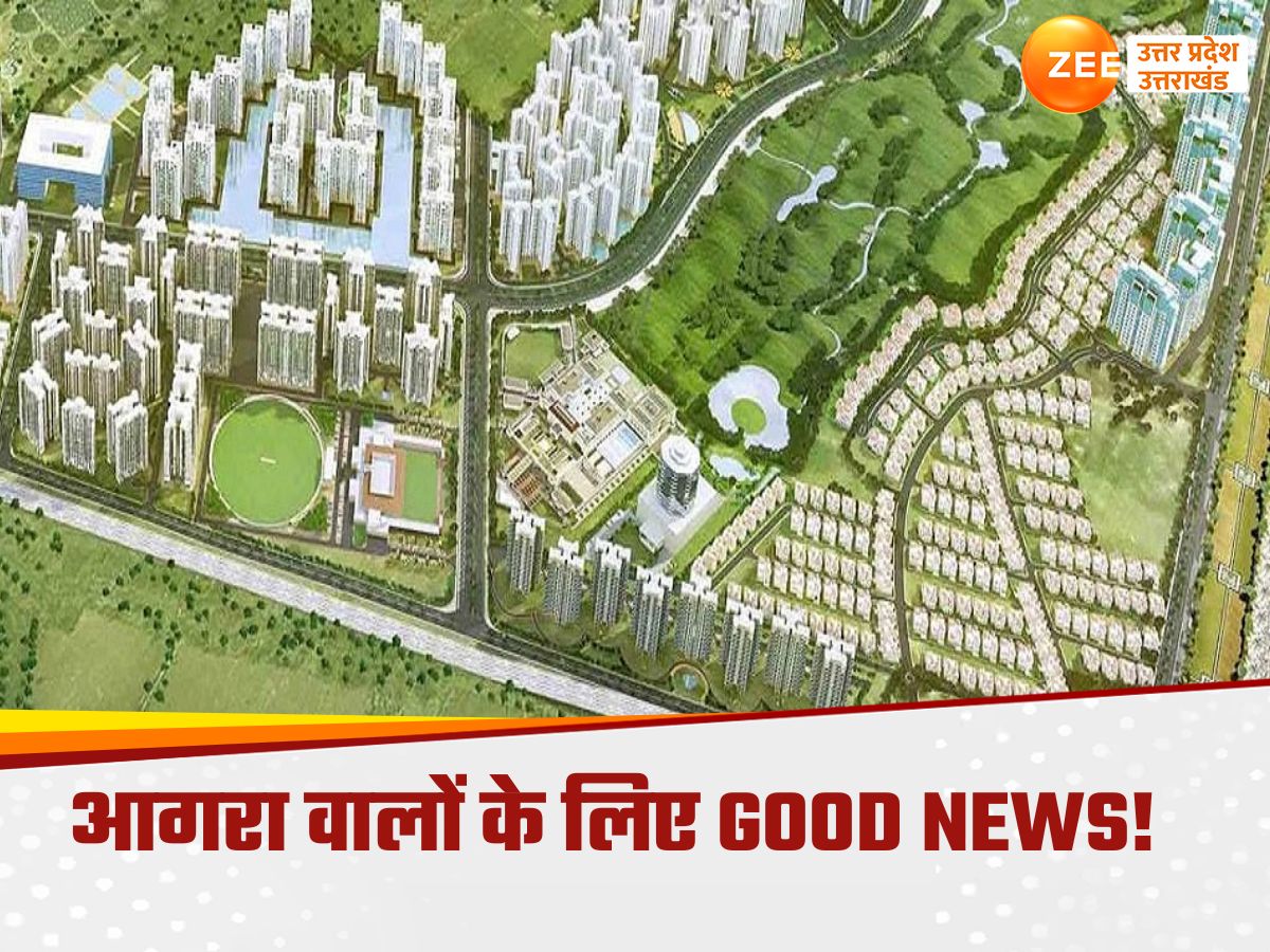 CM Yogi Adityanath will inaugurate new township Atal puram on 15 August ...