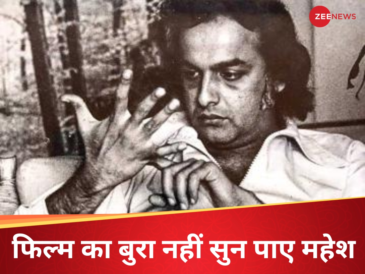 Mahesh Bhatt start cried after hearing Do Raaste will be biggest flop ...