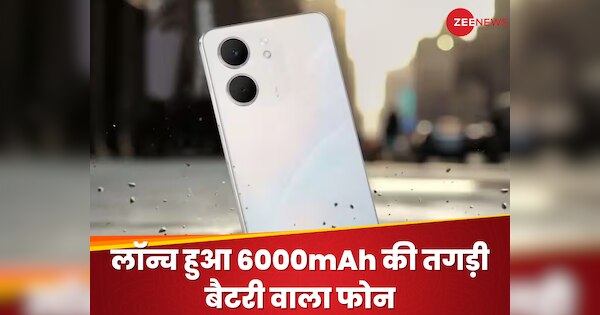 OPPO new Smartphone launched at a price of less than 15 thousand ...