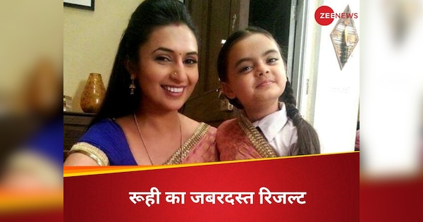 17 Years Yeh Hai Mohabbatein Ishi Maa Ruhi aka Ruhaanika Dhawann Scores ...