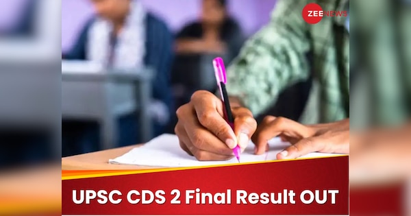 UPSC CDS 2 Final Result out direct link to check upsc cds result with ...