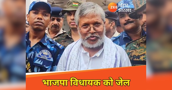 BJP MLA Mishri Lal Yadav gets 3 months jail in assault case plea ...