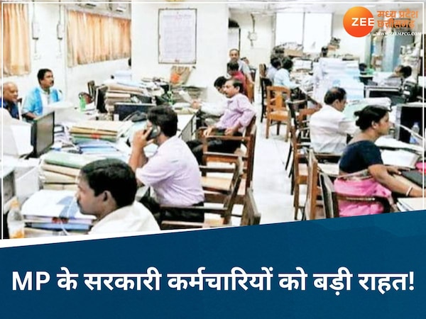 MP government employees get treatment facility at concessional rates in ...