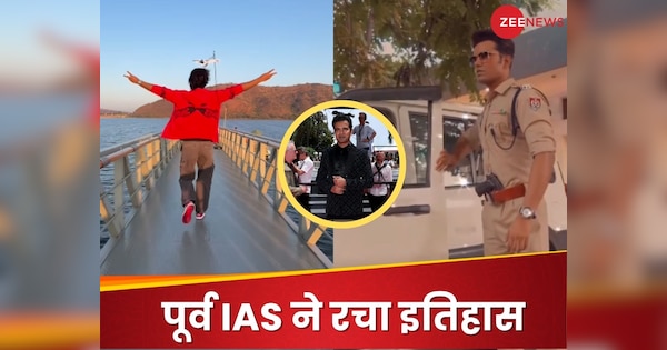 Cannes Film Festival Jaunpur former IAS Abhishek Singh create history ...