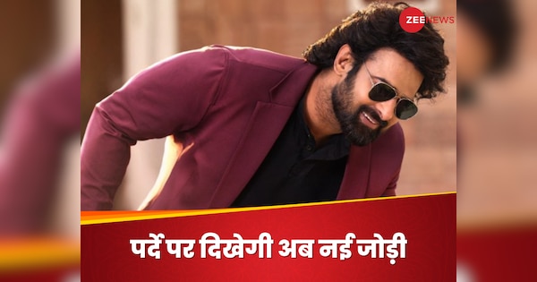 Prabhas Film Spirit Tripti Dimri name Announced as lead Actress with ...