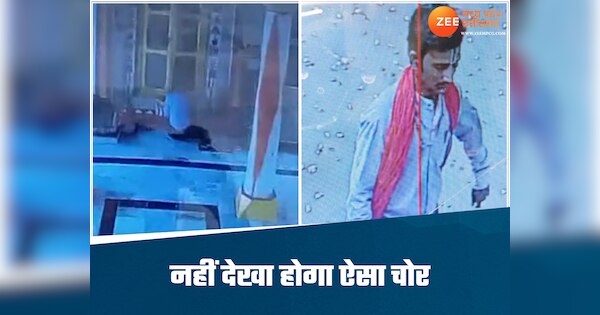 maihar thief came as devotee in temple fled after stealing caught in ...