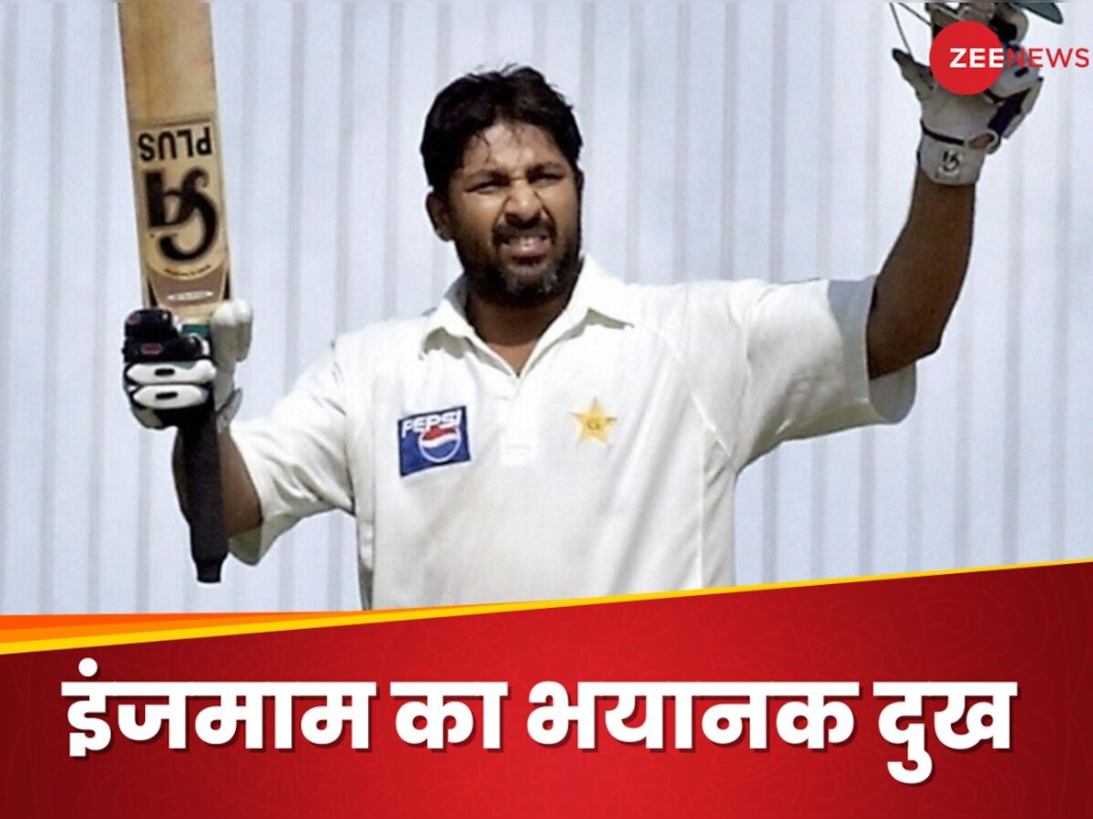 Inzamam UL Haq Missed Chance to smash 400 Runs in Test Cricket 2002 ...