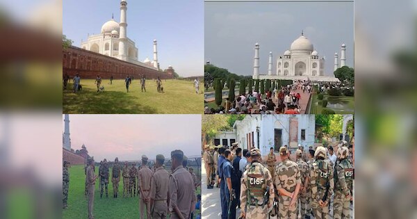 threat of rdx blast at taj mahal mail Received From kerala | Bomb Blast ...