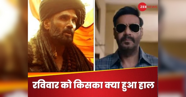 Sunday Box Office Collection of Bhool Chuk Maaf Raid 2 Kapkapi Kesari ...