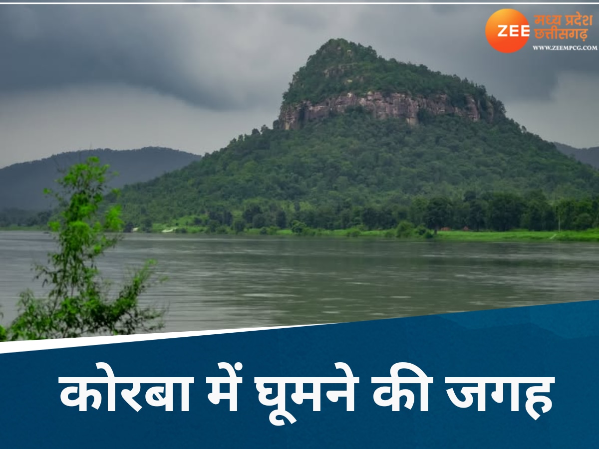 chhattisgarh tourism news 10 thousand people reached jhoraghat korba ...