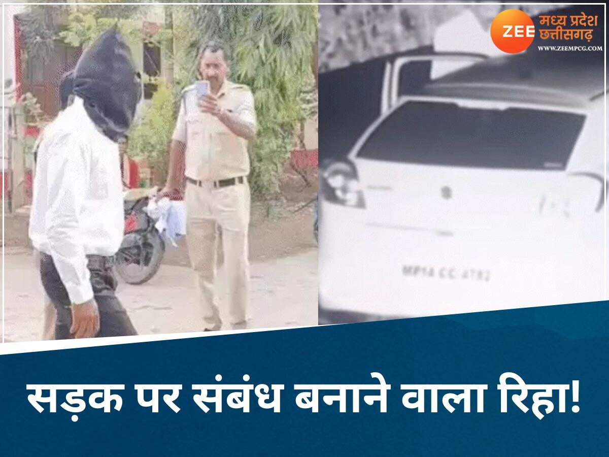 mandsaur bjp leader manohar lal dhakad bail in case of having physical ...