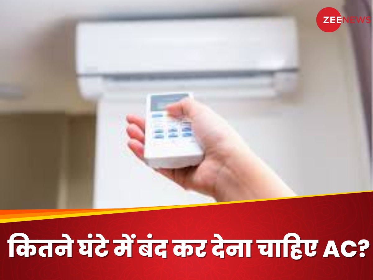 Best AC temperature in summer When to turn off Air Conditioner | कितने ...