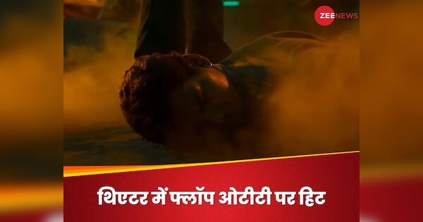 2025 Biggest Flop Action Film Sikandar Trending on Digital Platform ...