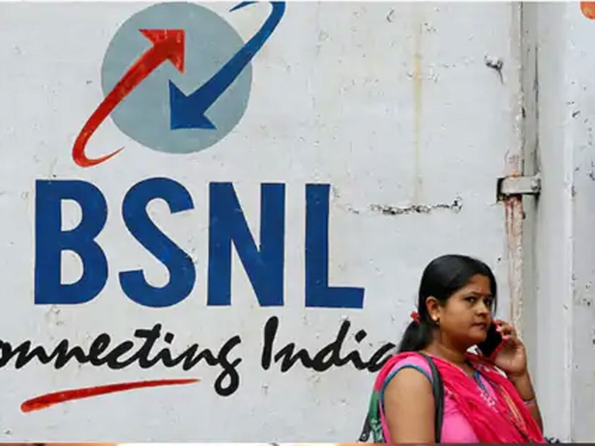 bsnl makes record 15000 crore ke loss ke baad sarkar bsnl ko fayde me kaise lekar aayi | 15000 ...