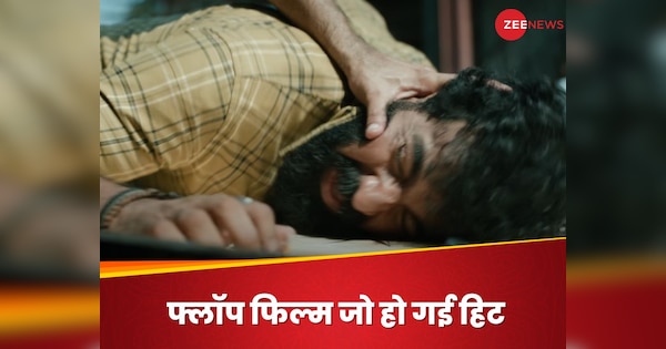 2025 Biggest Flop Action Film Deva Trending on Netflix Digital Platform ...