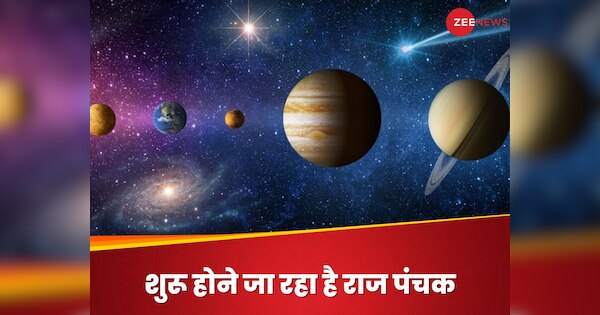 panchak June 2025 raj panchak start and end date rituals dos and donts during raj panchak | जून ...