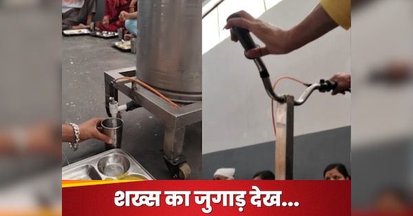 Desi Jugaad Blows Everyone Mind Man Innovation Stuns Even Top Engineers Viral Video Wins the ...
