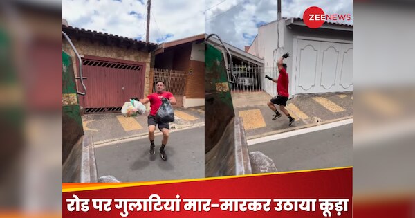 garbage collector or an Olympic athlete brazil man luis fernando dance ...