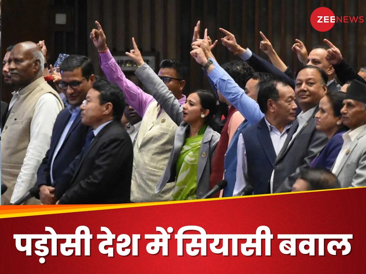 Nepal CPN UML and Nepali congress govt faces opposition anger in ...